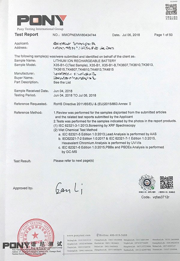 LEV Battery Solution &Energy Solution &PCBA/OEM/ODM Service